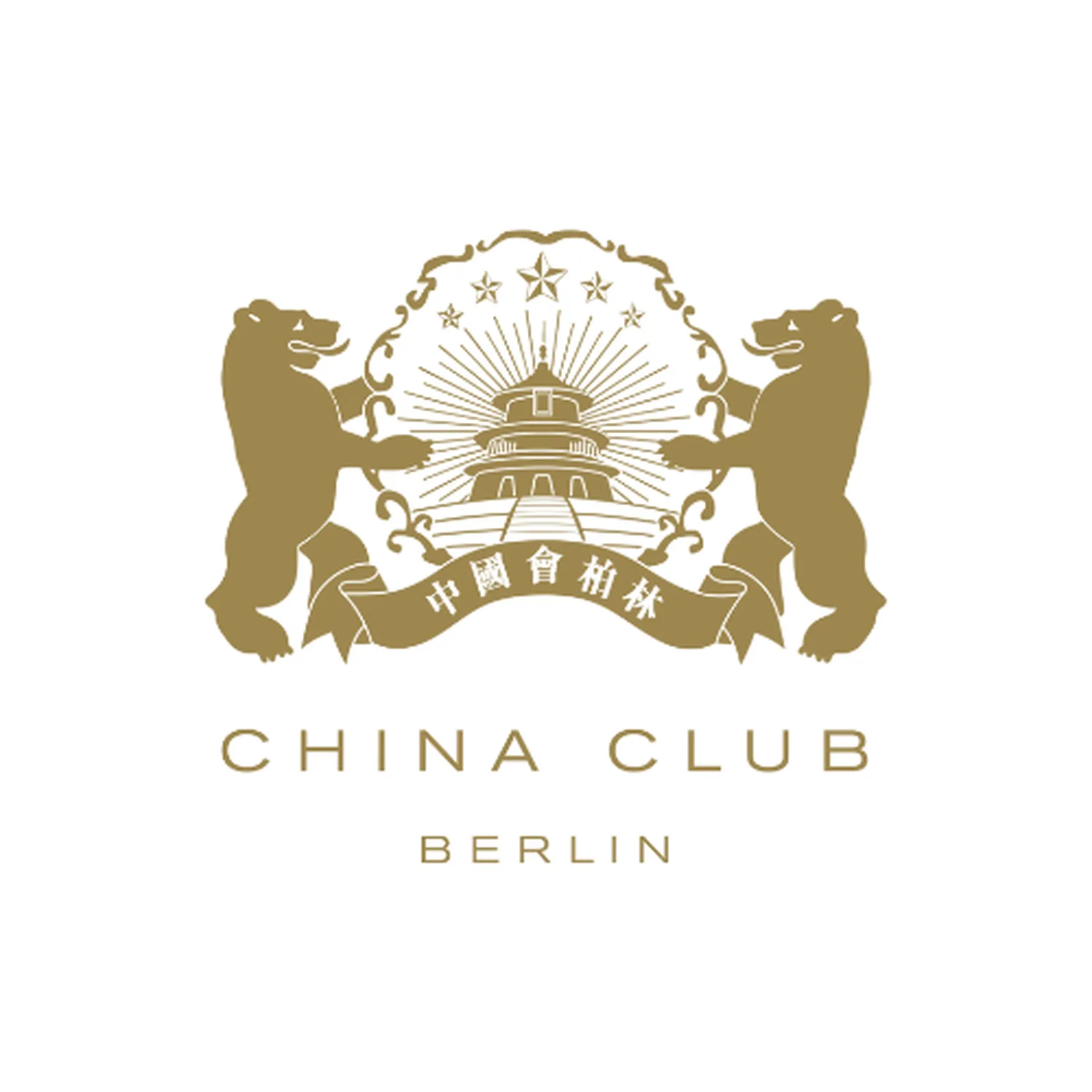 Reservation at CHINA CLUB - Berlin | KEYS