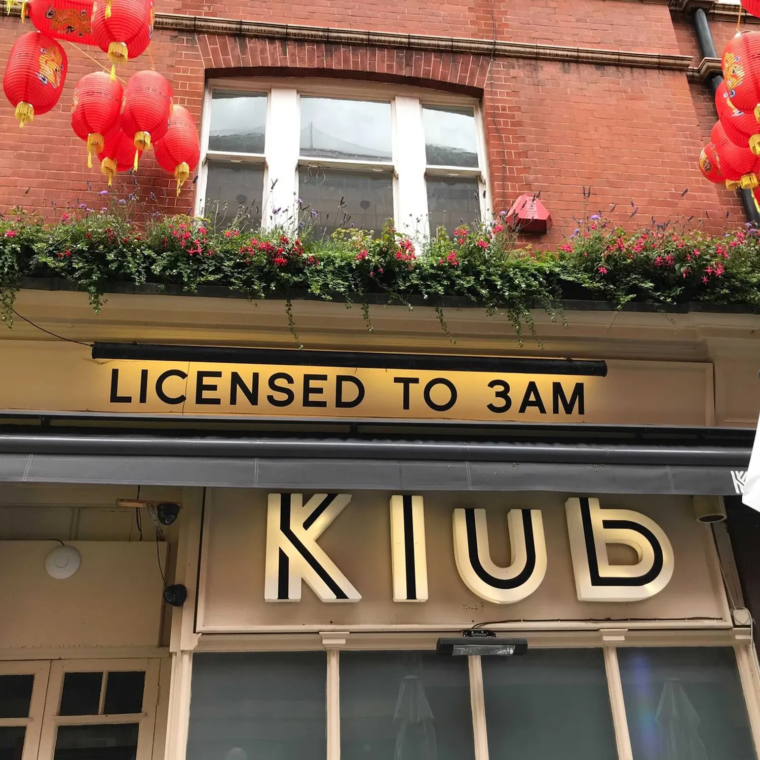 Reservation at KU LOUNGE nightclub - London | The World Keys