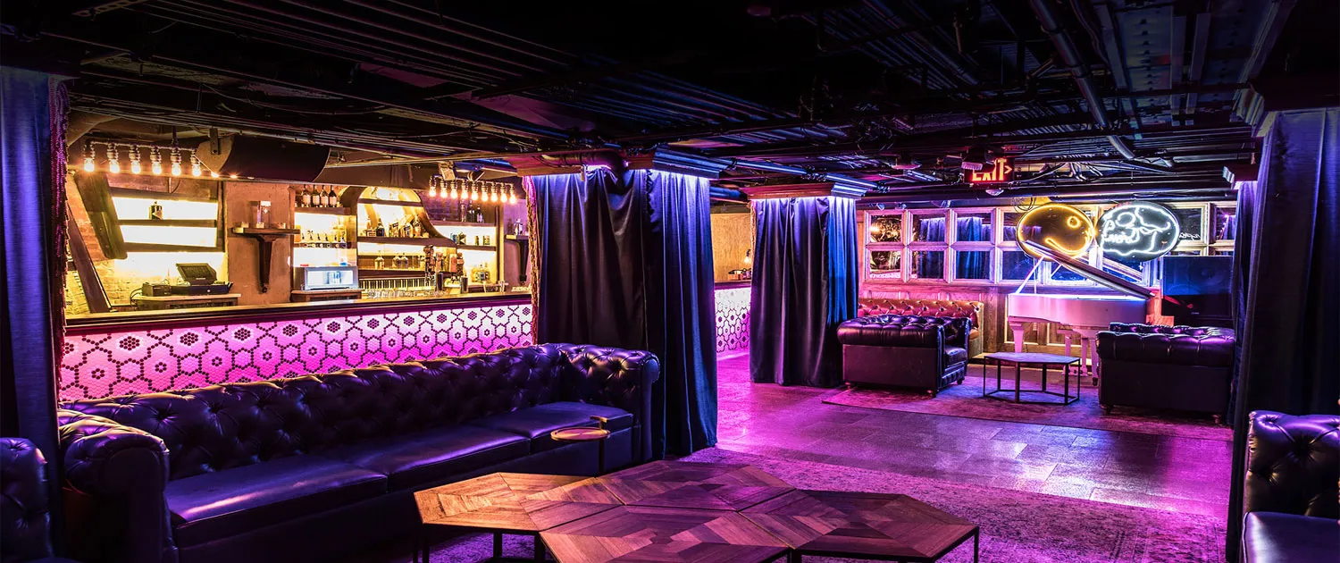 Reservation at Ultrabar - Washington DC | The World Keys