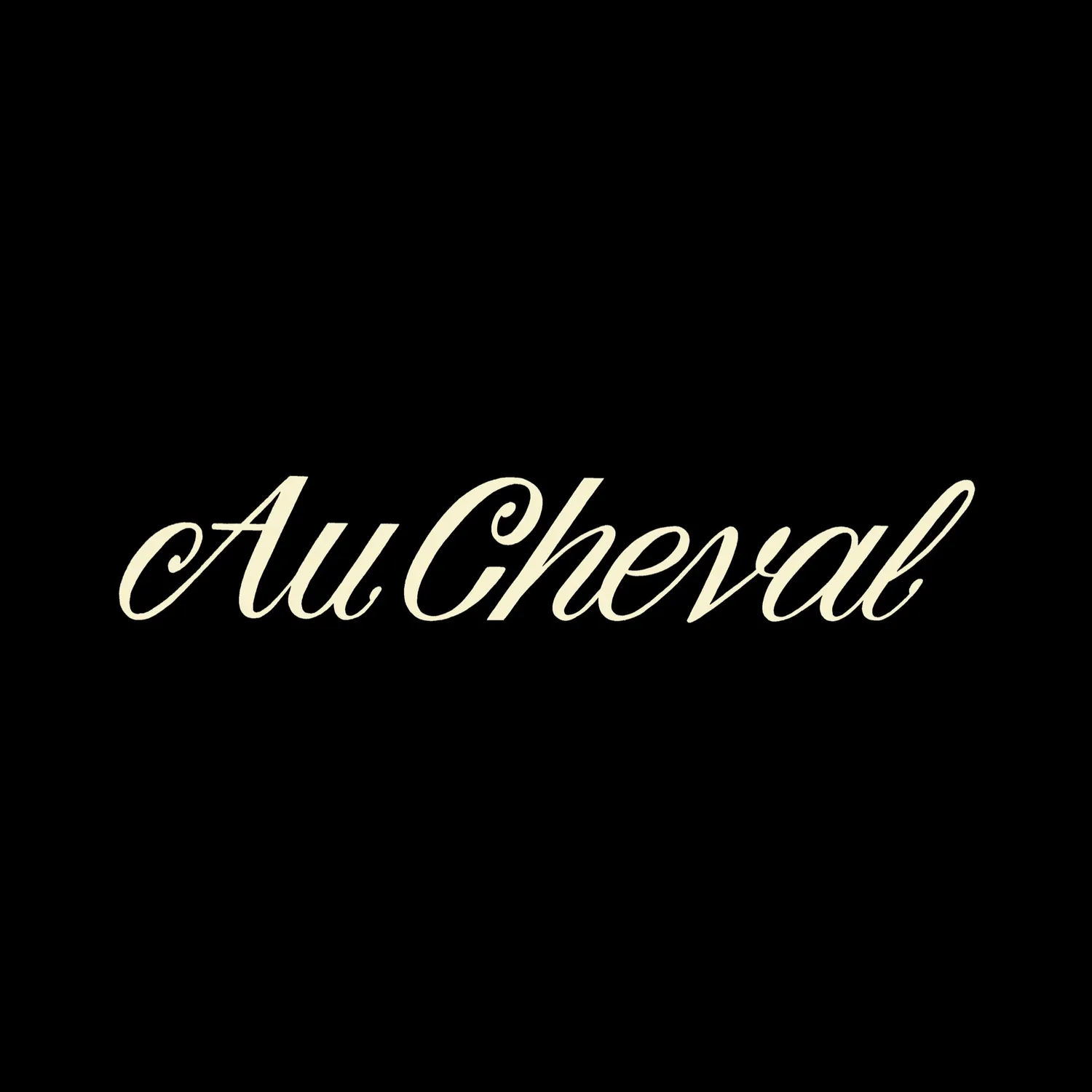 Reservation at AU CHEVAL restaurant - Chicago | KEYS