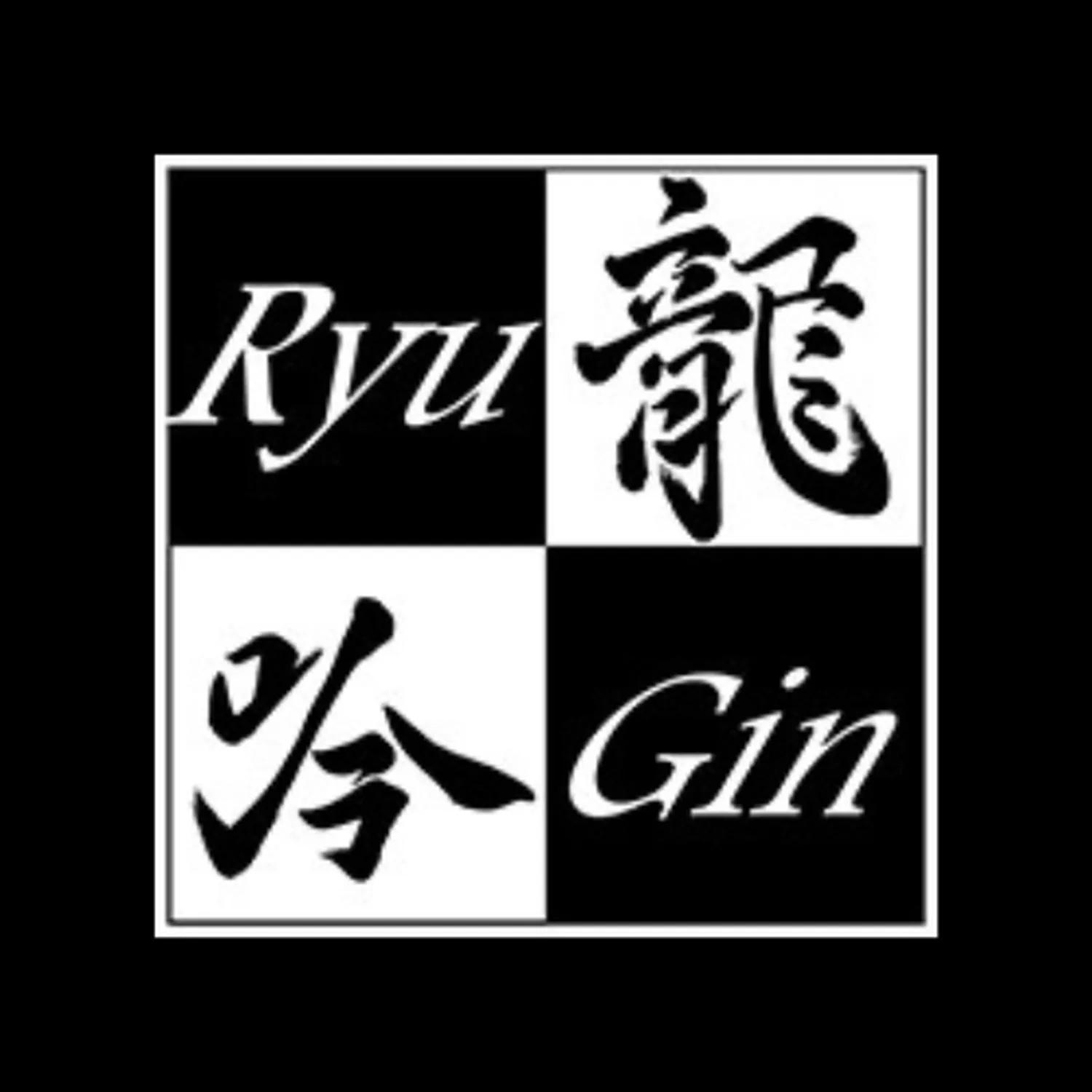 Reservation at Nihonryori Ryugin restaurant - Tokyo | KEYS