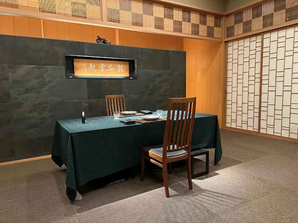 Reservation at Nihonryori Ryugin restaurant - Tokyo | KEYS