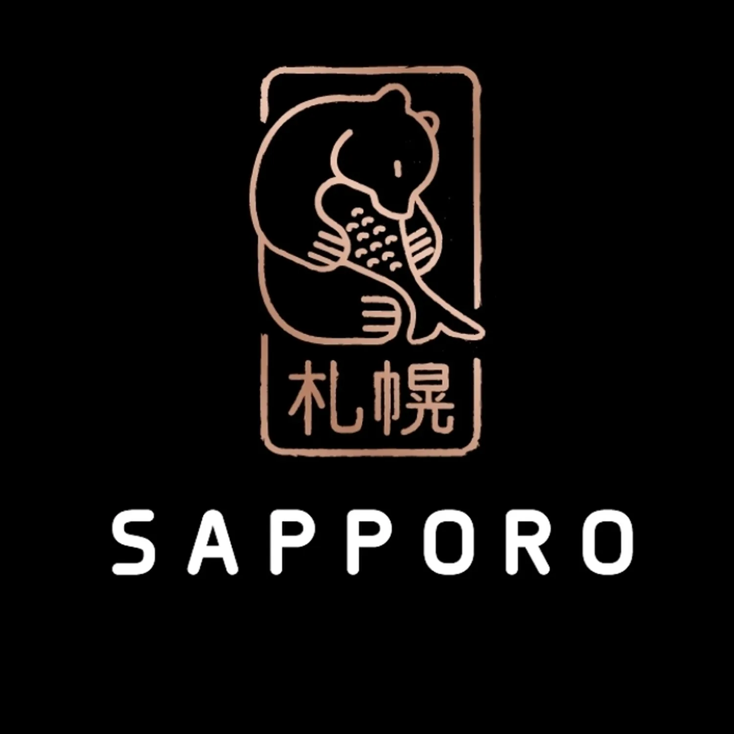 Reservation at SAPPORO restaurant - São Paulo | KEYS