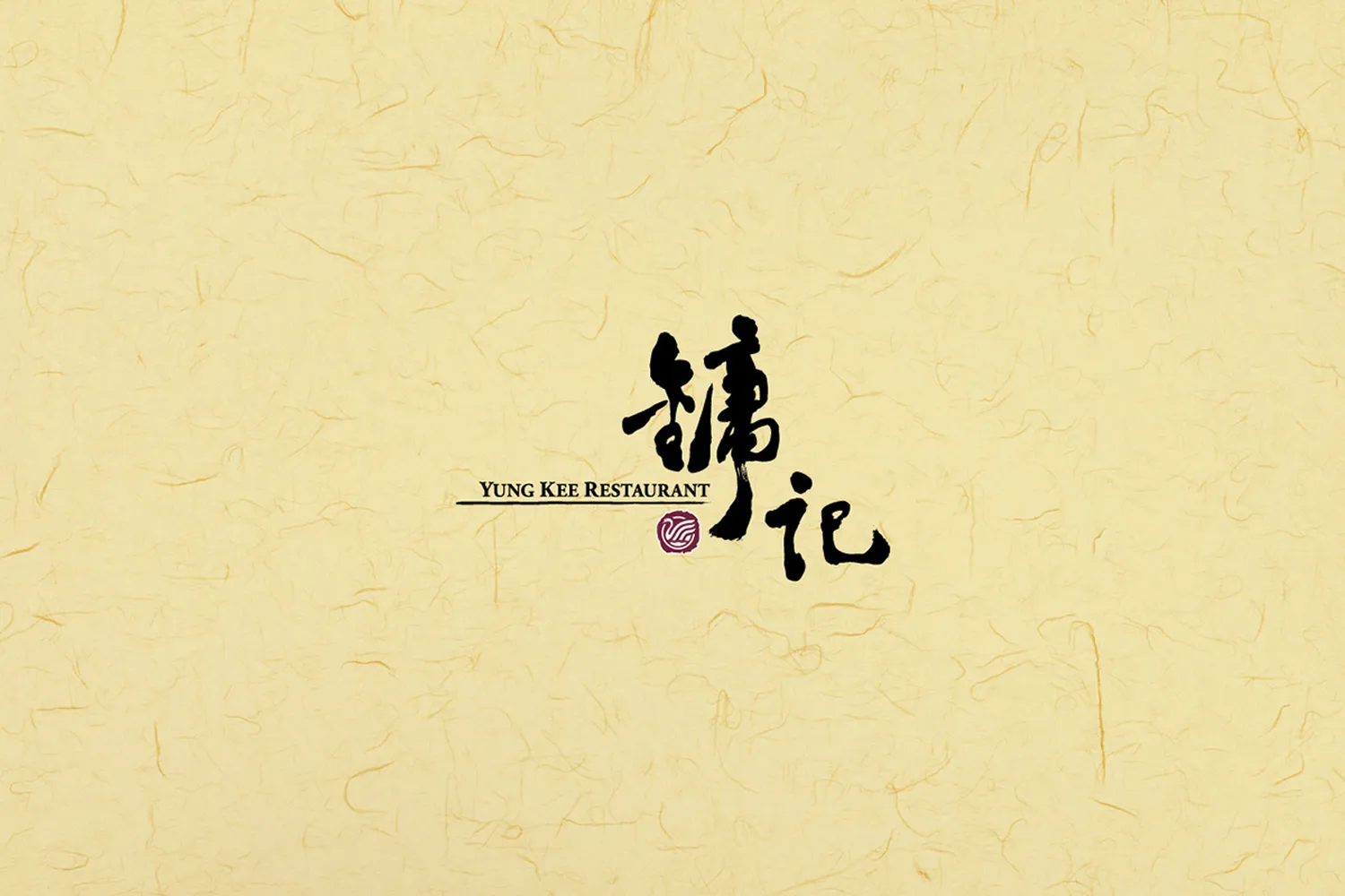 Reservation at Yung Kee restaurant - Hong Kong | The World Keys