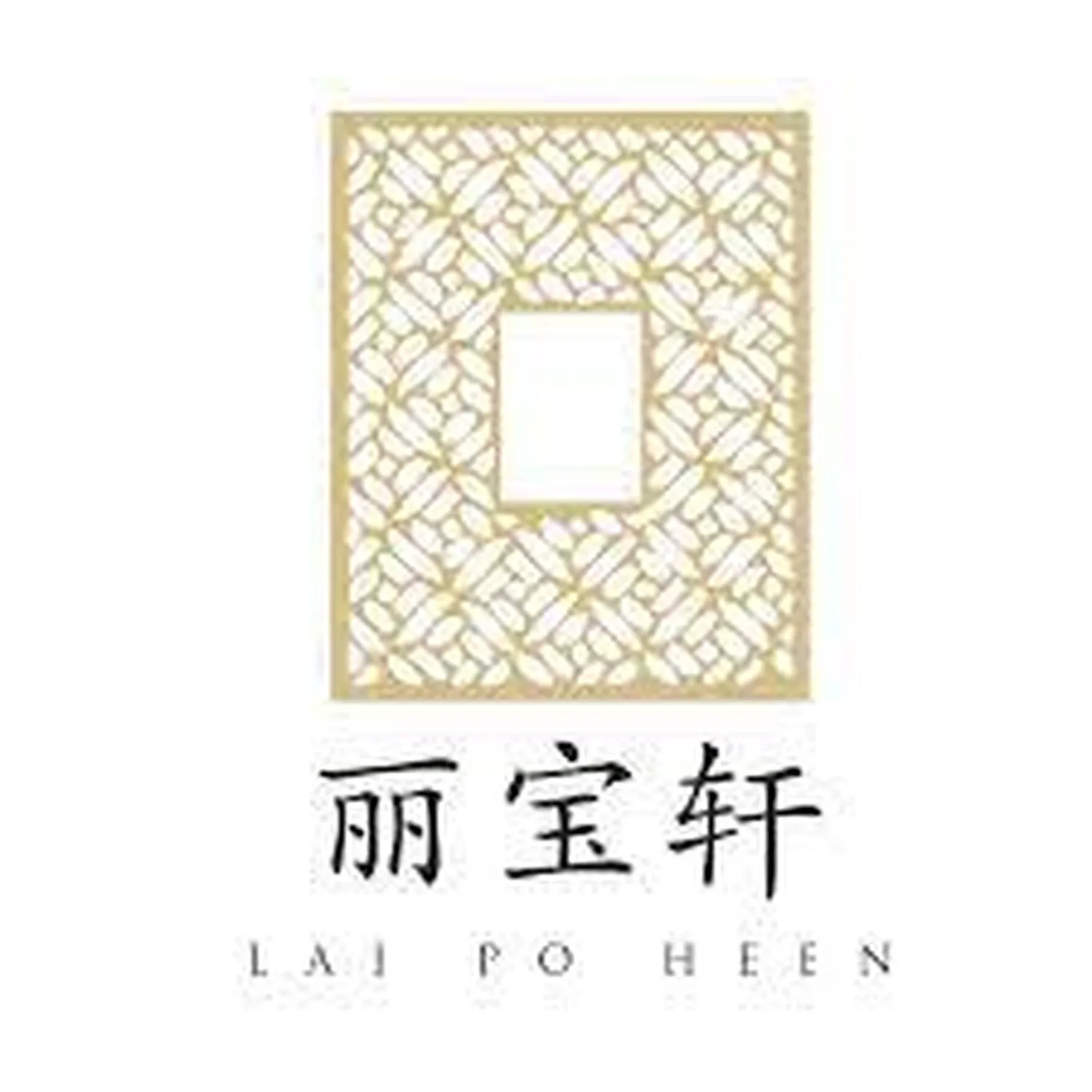 Reservation at LAI PO HEEN restaurant - Kuala lumpur | KEYS
