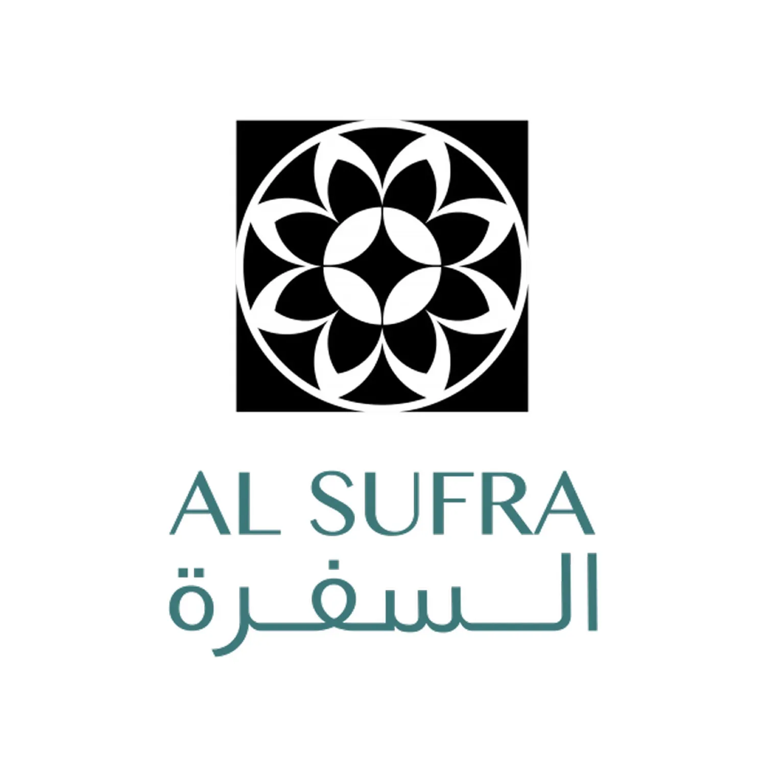 Reservation at AL SUFRA restaurant - Doha | KEYS