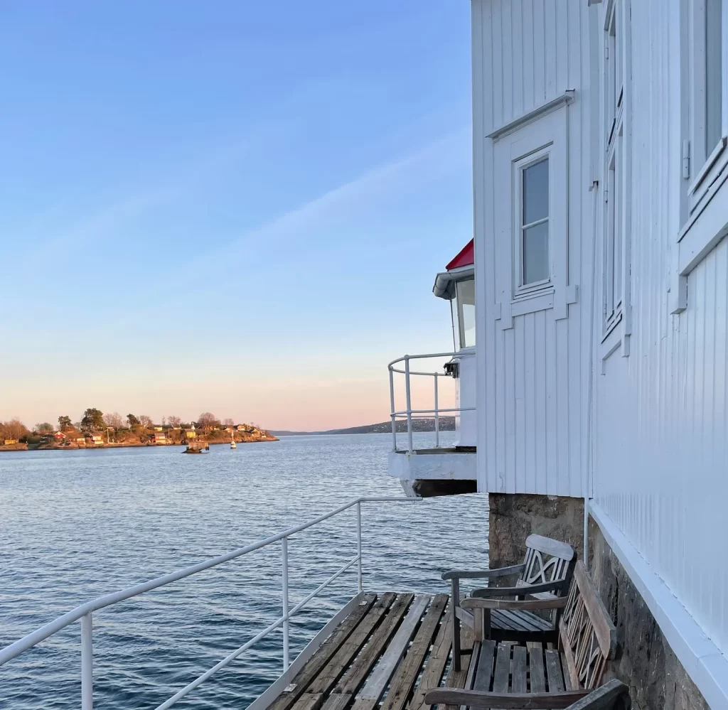 Reservation at DYNA FYR restaurant - Oslo | KEYS