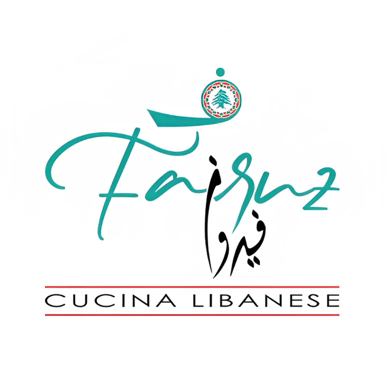 Reservation at FAIRUZ restaurant - Parma | KEYS