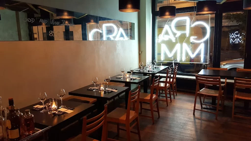 Reservation at GRAMM restaurant - Brussels | KEYS