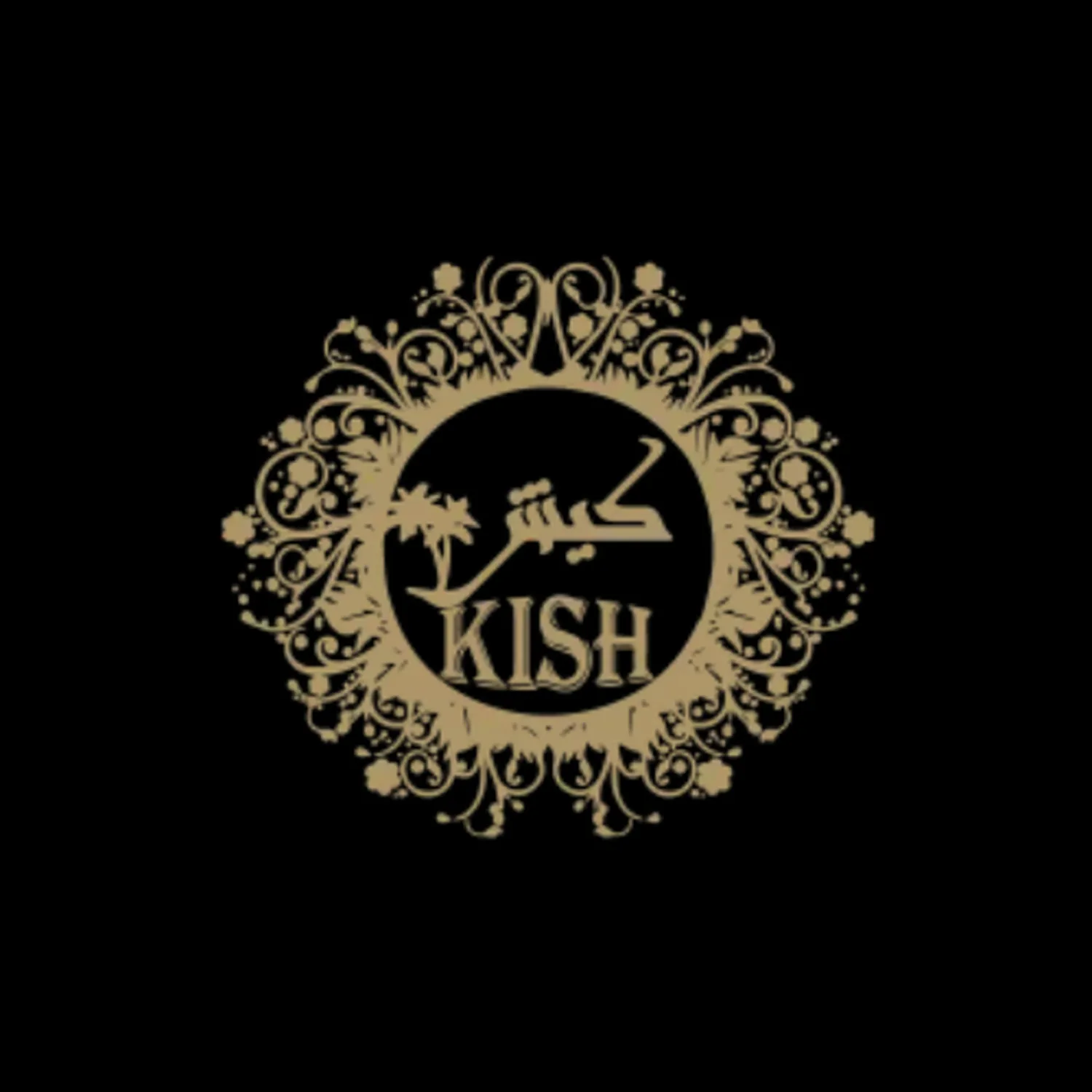 Reservation at KISH restaurant - Frankfurt | KEYS