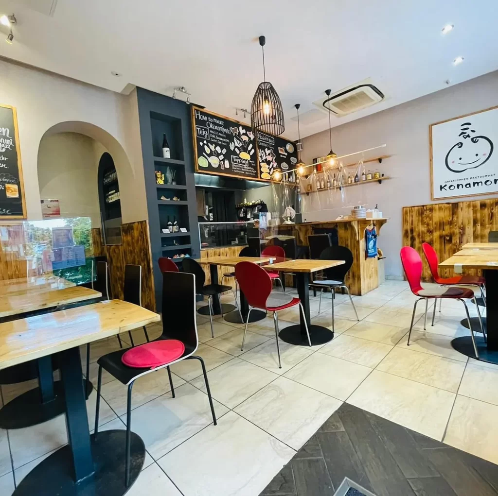 Reservation at KONAMON restaurant - Frankfurt | KEYS