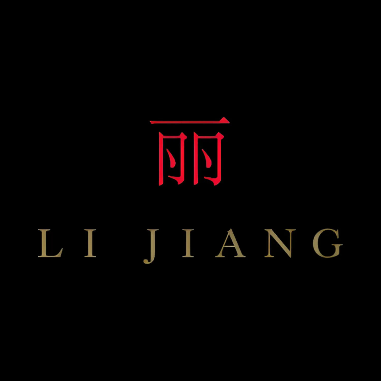 Reservation at LI JIANG restaurant - Abu Dhabi | KEYS