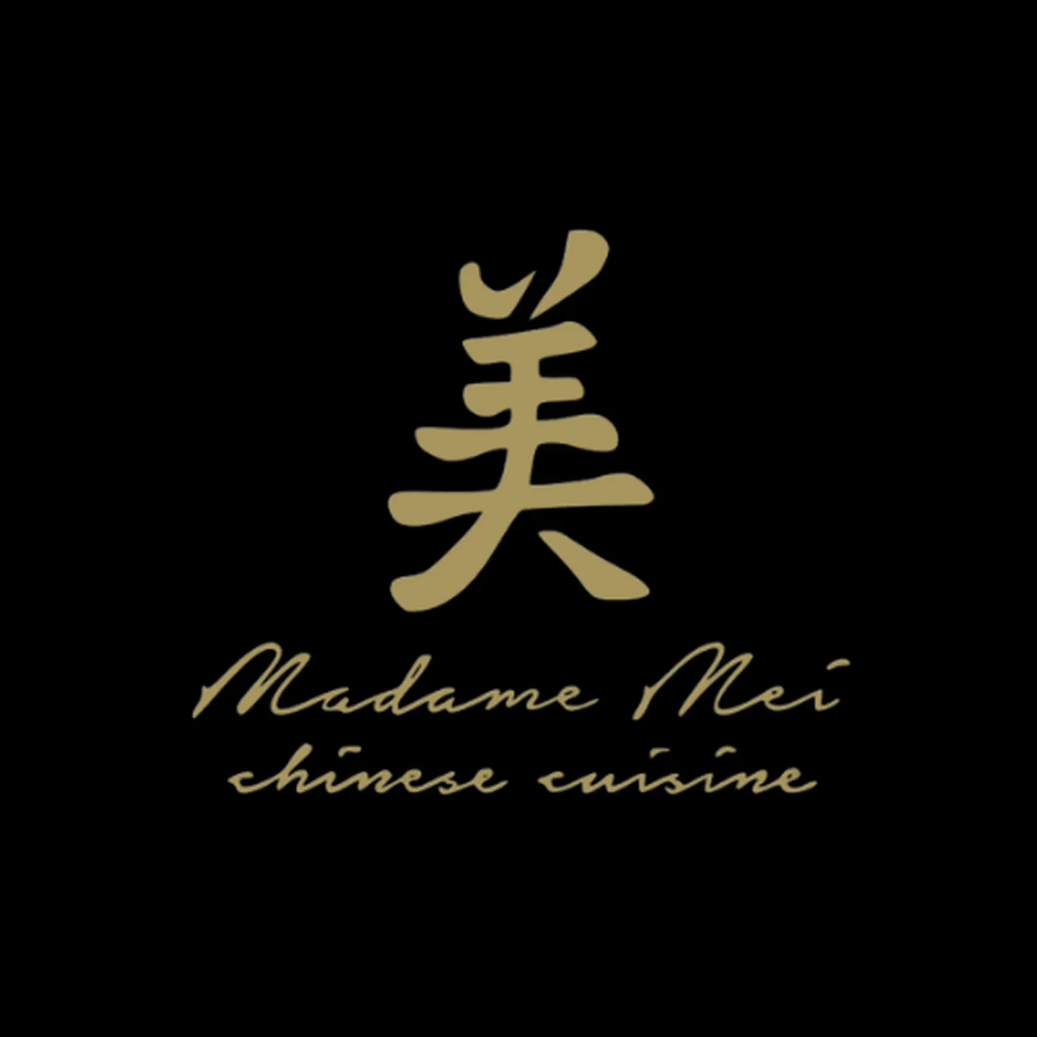 Reservation at MADAME MEI restaurant - Frankfurt | KEYS