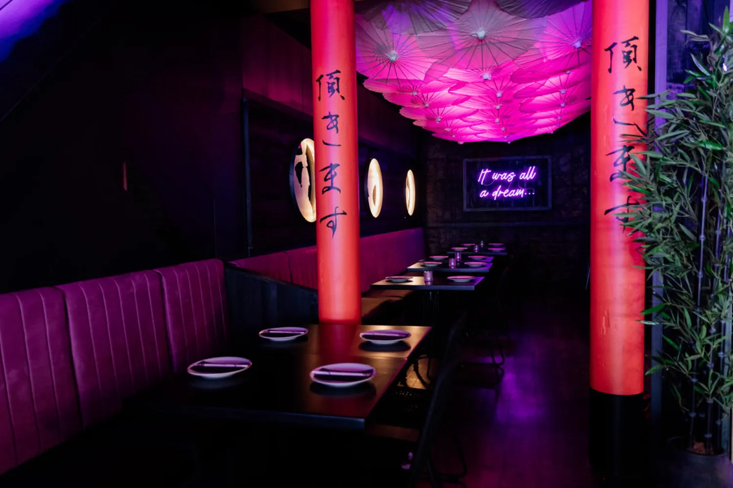 Reservation at MAGGIE CHOO restaurant - Gold Coast | KEYS