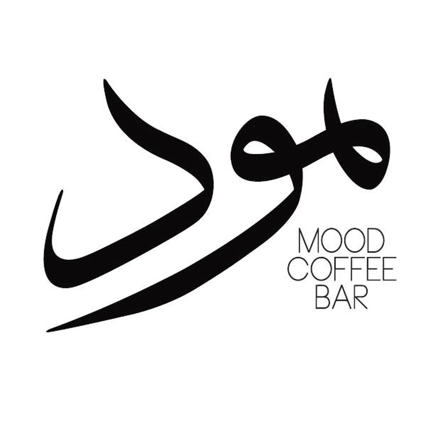 Reservation at MOOD restaurant - Abu Dhabi | KEYS