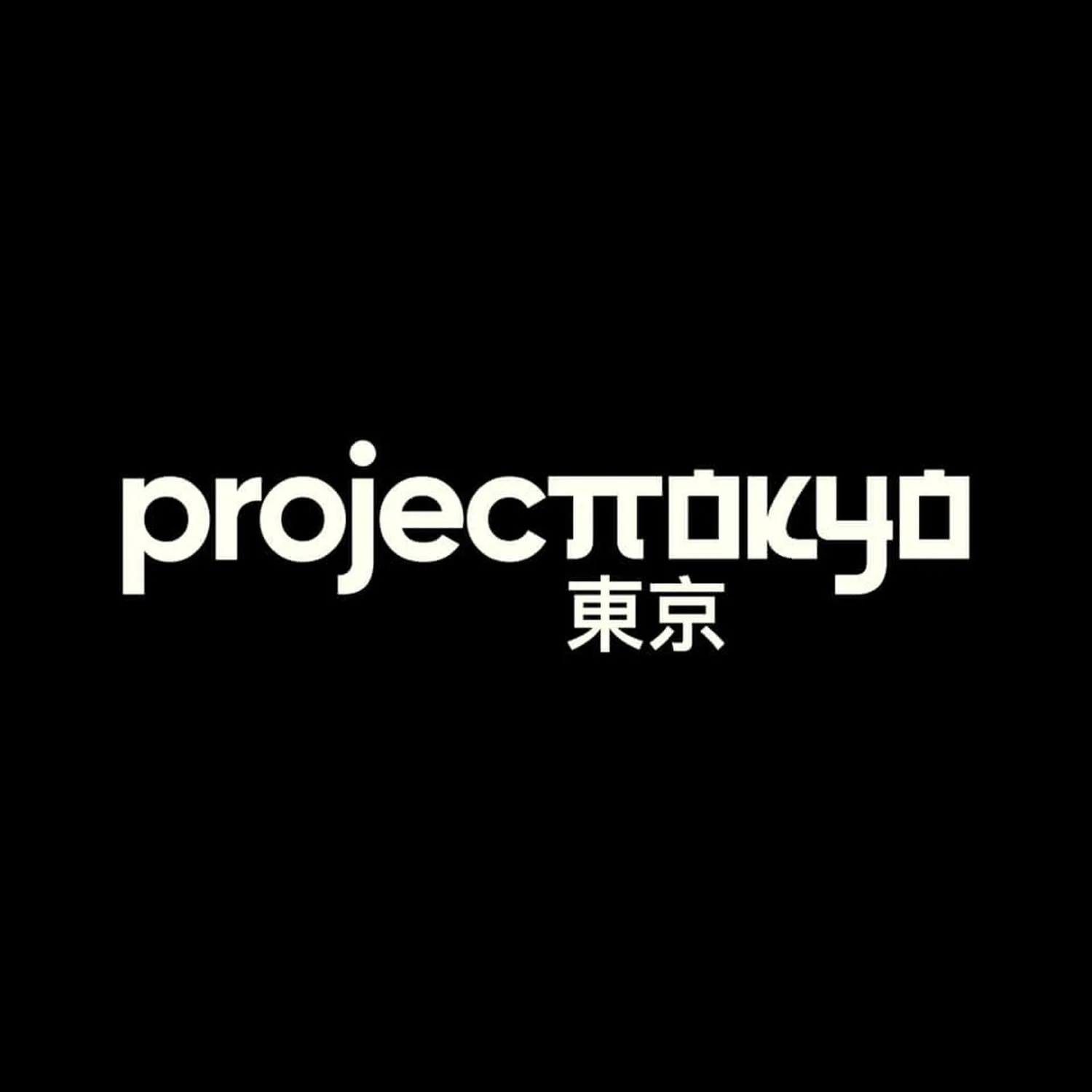 Reservation at PROJECT TOKYO restaurant - Gold Coast | KEYS