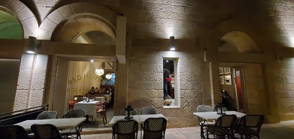 Reservation at RED HEIFER restaurant - Jerusalem | KEYS