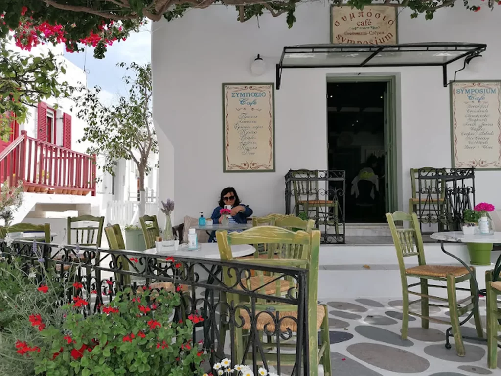 Reservation at SYMPOSIUM restaurant - Athens | KEYS