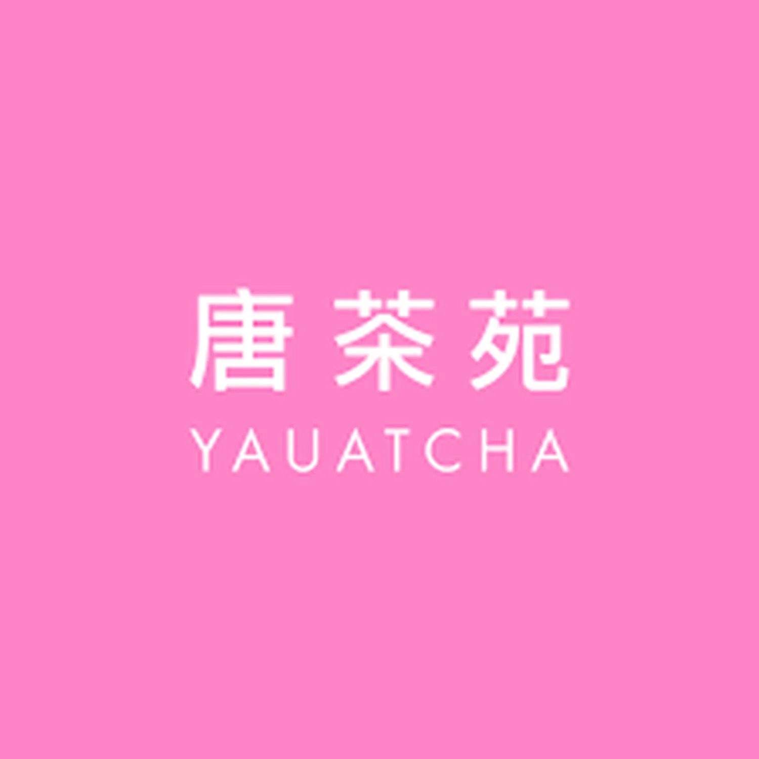 Reservation at YAUATCHA SOHO restaurant - London | KEYS