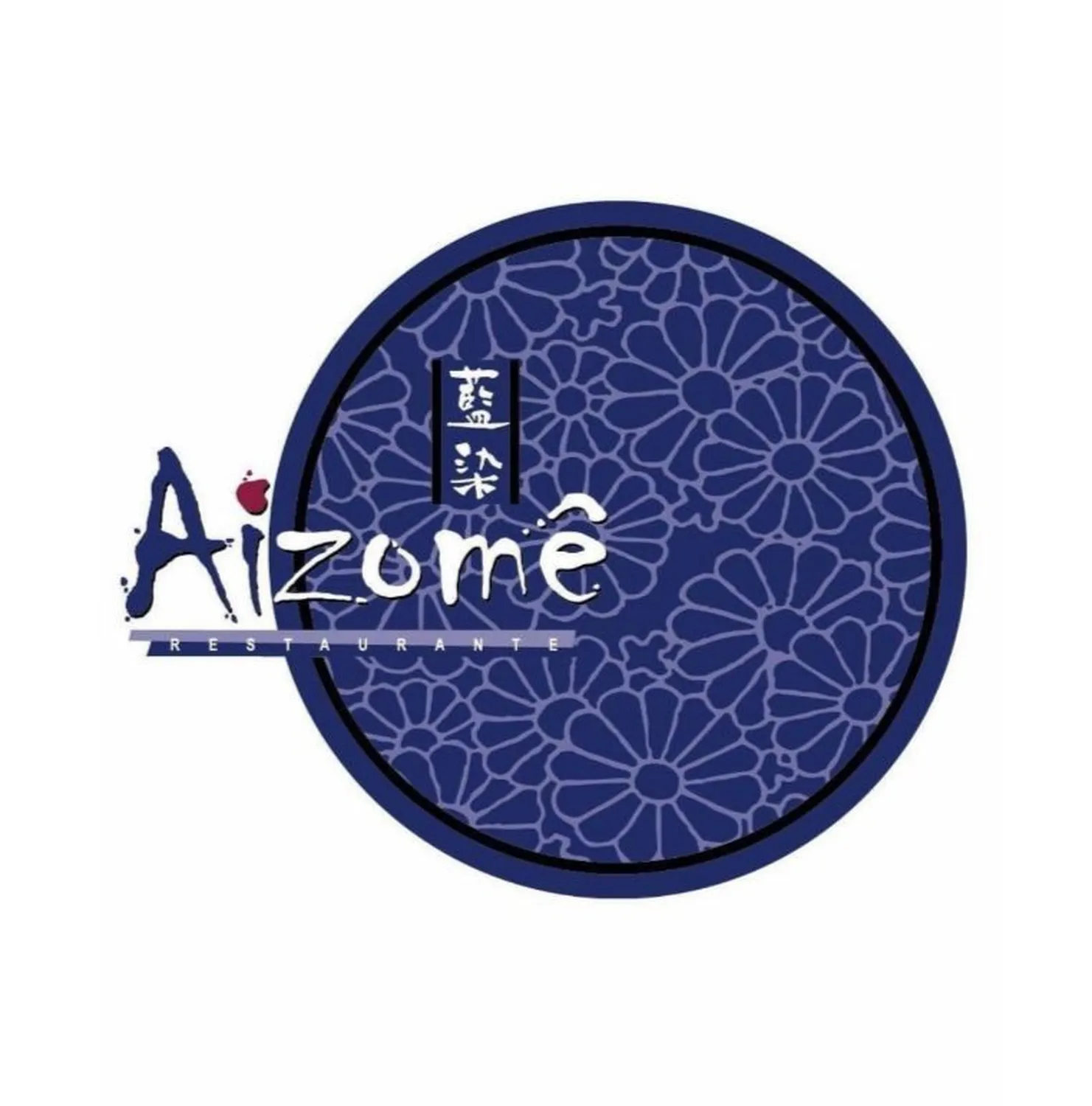 Reservation at AIZOMÊ - São Paulo | KEYS