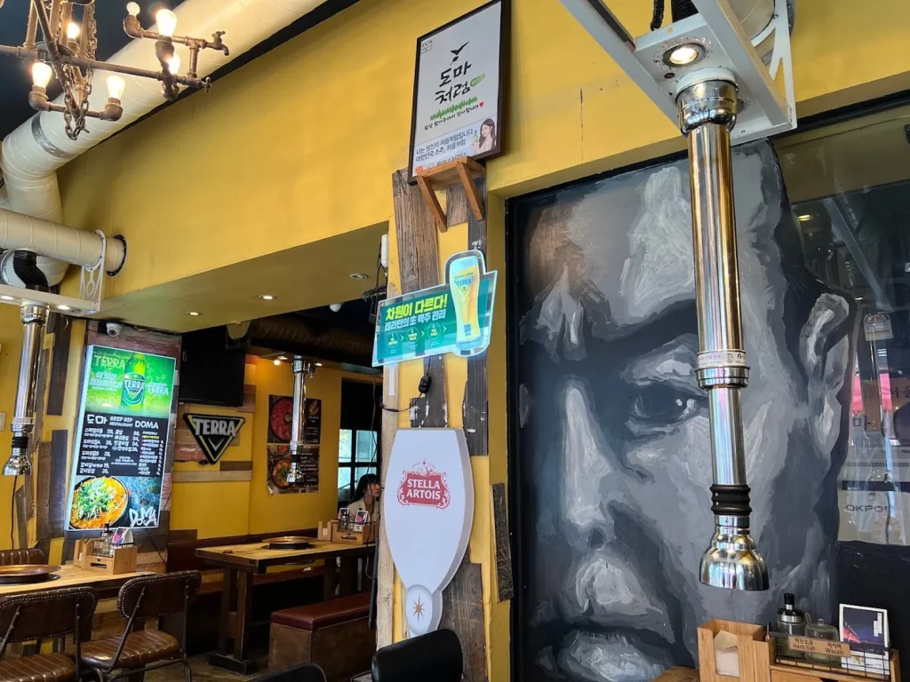 Reservation at DOMA restaurant - Seoul | KEYS