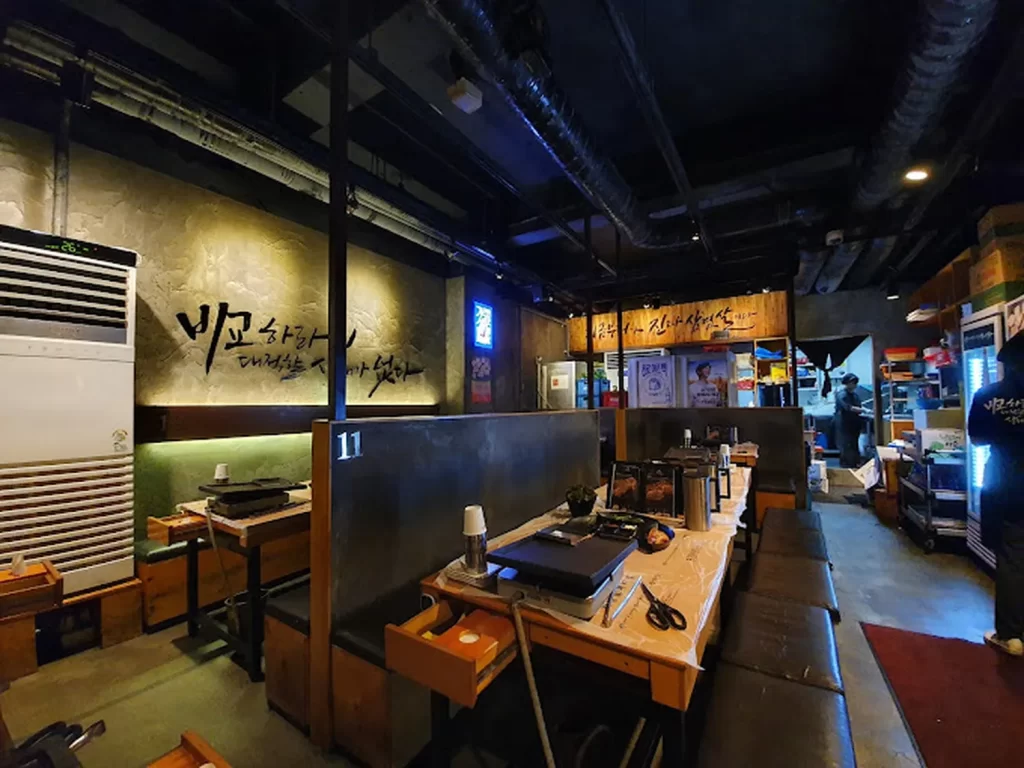 Reservation at HANAM PIG HOUSE restaurant - Seoul | KEYS
