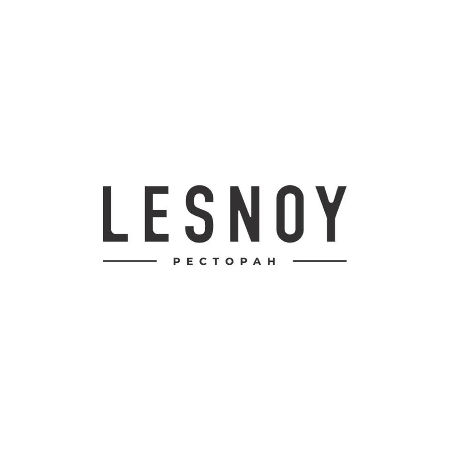 Reservation at LESNOY restaurant - Moscow | KEYS
