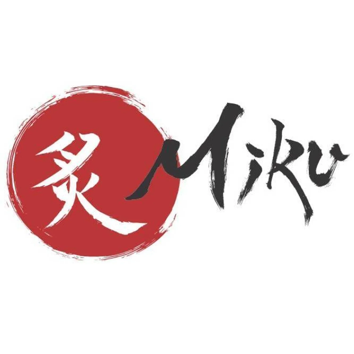 Reservation at MIKU restaurant - Vancouver | KEYS