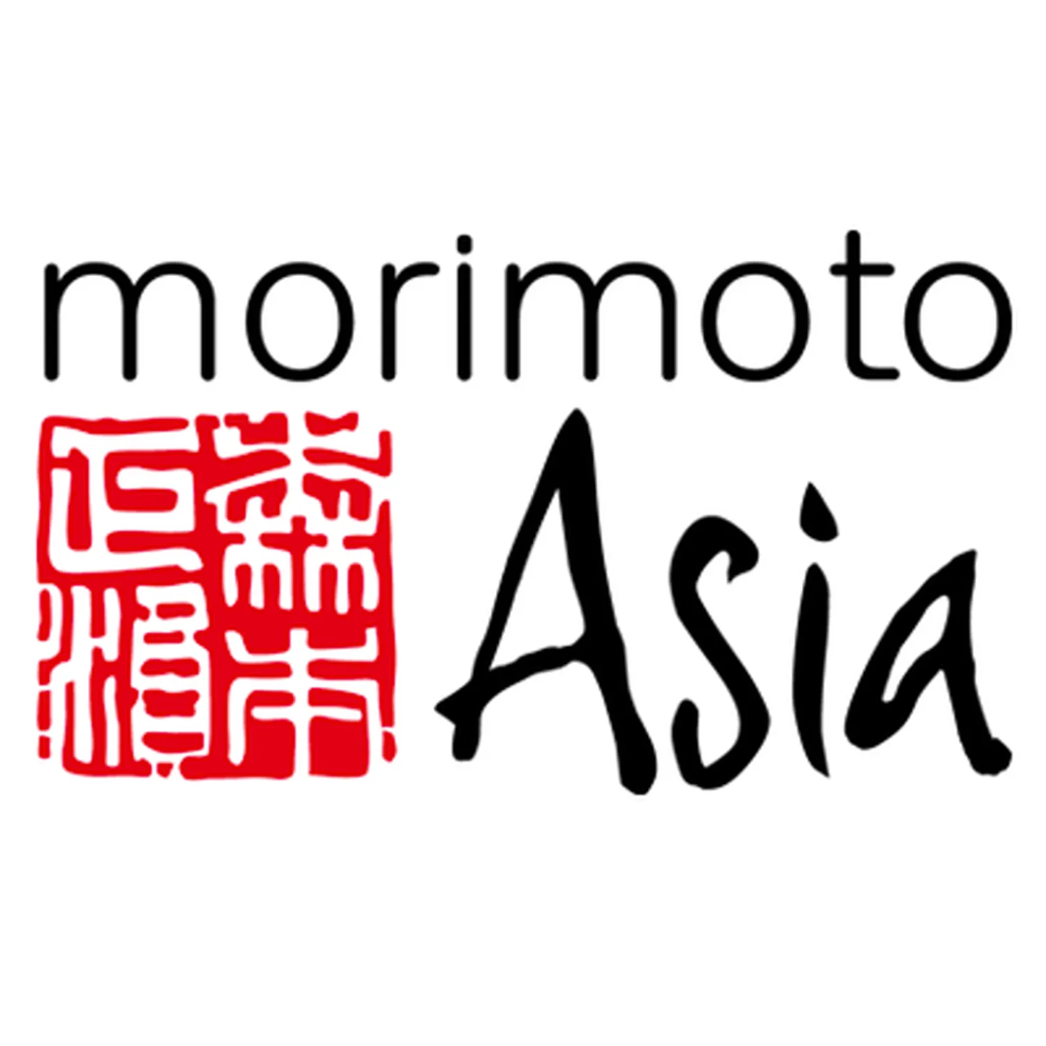 Reservation at Morimoto Restaurant - Orlando | KEYS
