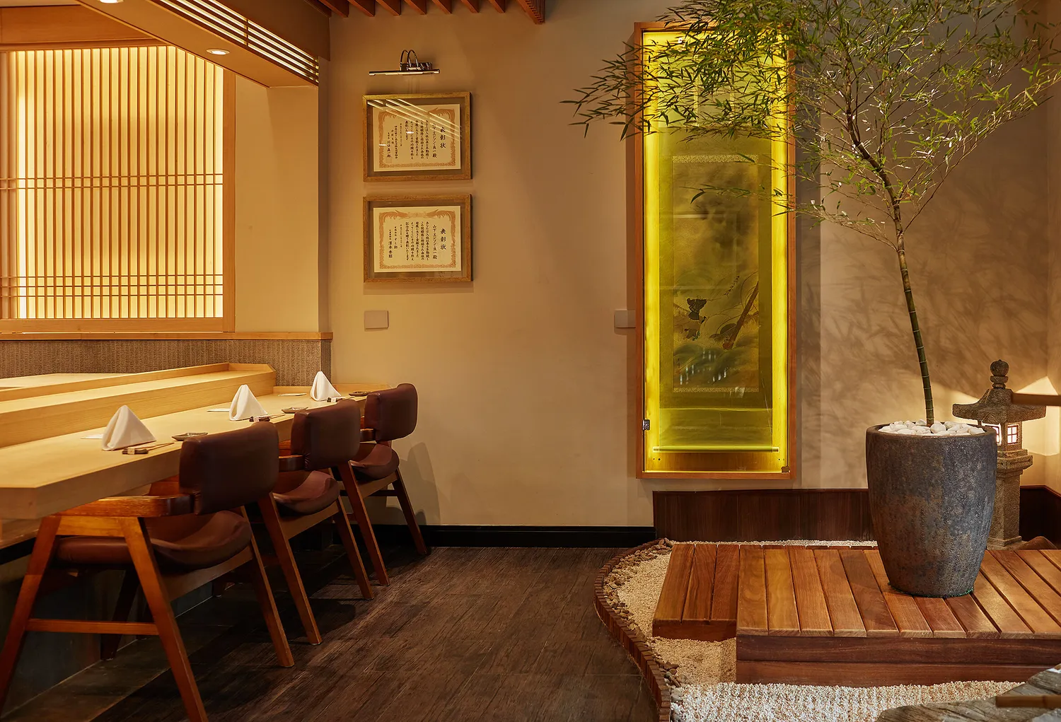 Reservation at RYO GASTRONOMIA - São Paulo | KEYS