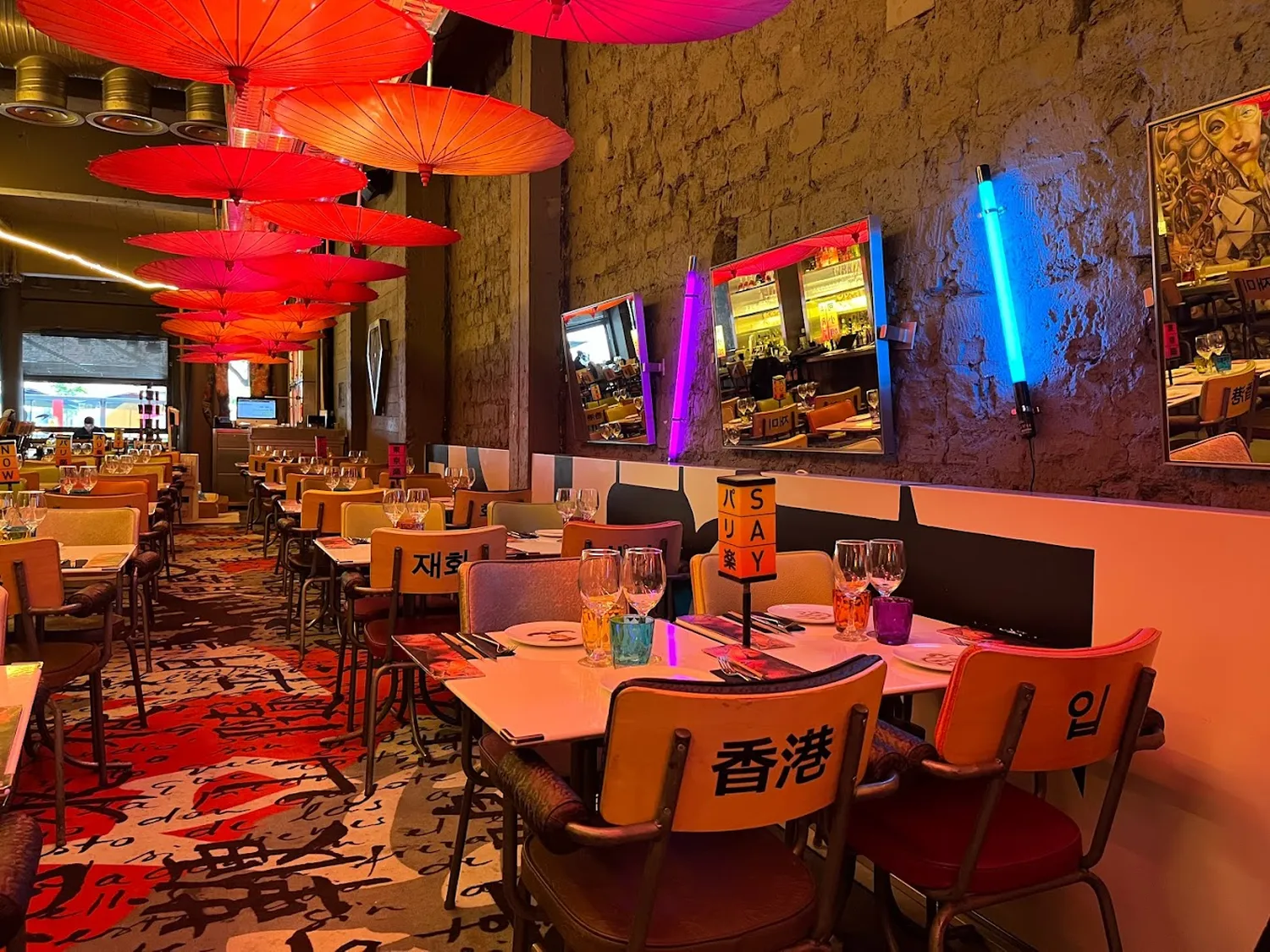 Reservation at MISS KÔ restaurant - Paris | KEYS