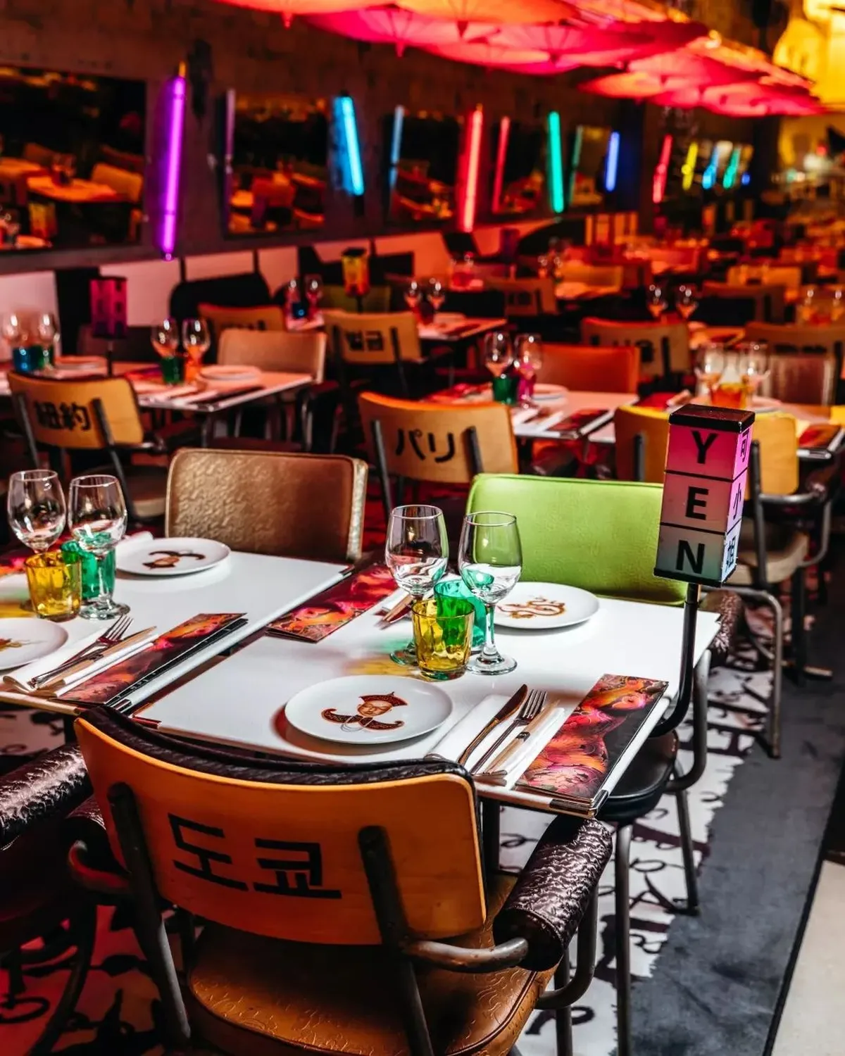 Reservation at MISS KÔ restaurant - Paris | KEYS